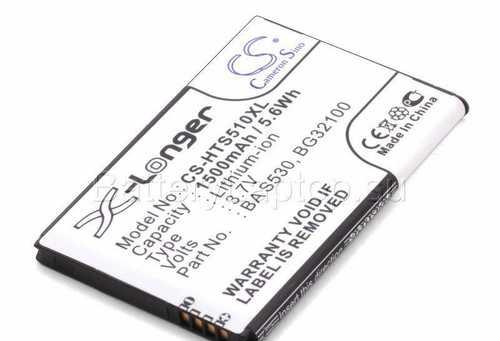 Аккумулятор для HTC BA S520, BA S530, BG32100