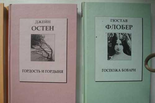 Книги новые