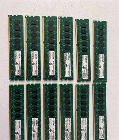 DDR3 4Gb Crucial CT51272BA1339.18FMR ECC udimm