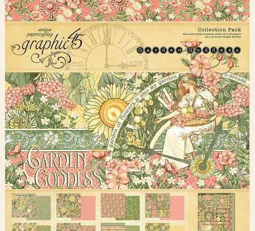 Набор скрапбумаги Garden Goddess, Graphic45, 30*30
