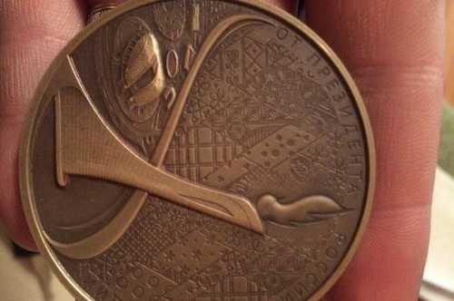 Медаль олимпиада Сочи 2014