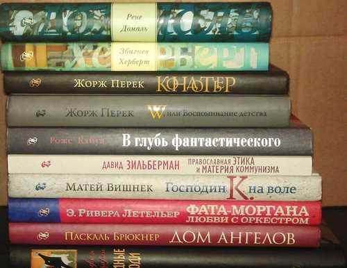 Книги издательств Ивана Лимбаха, "Индрик", "Время"