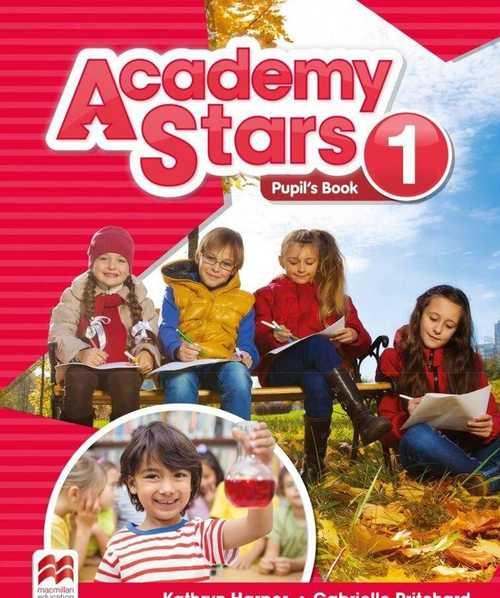 Academy stars 1 учебник