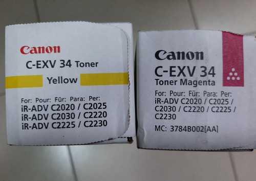 Тонер canon C-EXV34