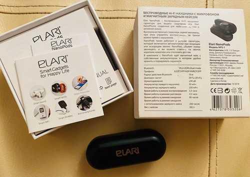Беспроводные наушники Elari NanoPods