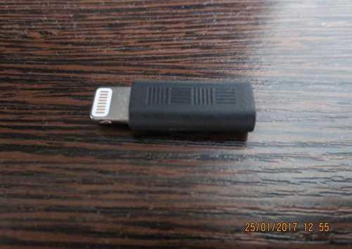 Продам переходник micro-USB/iPhone 5 6 7