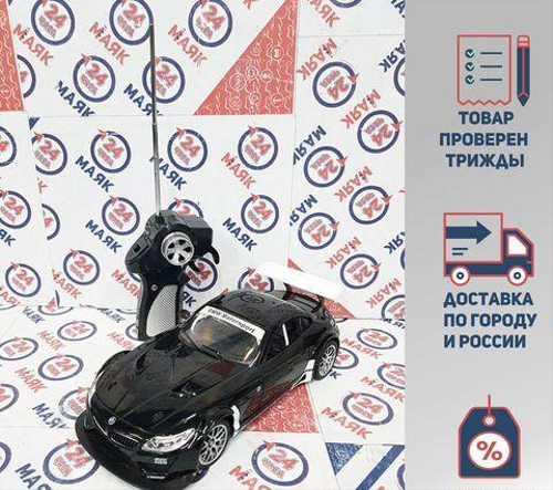 Машинка на ру BMW