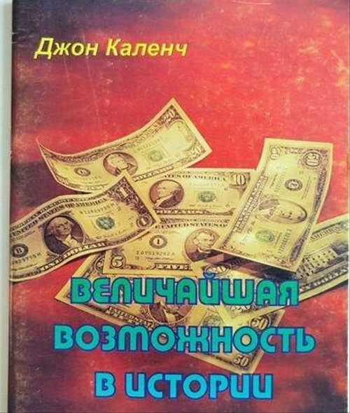 Книги для сетевиков