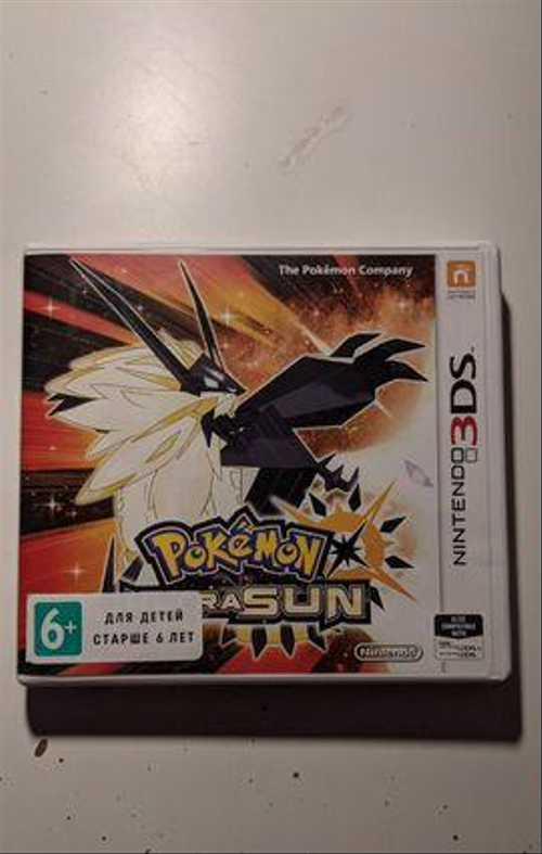 Pokemon Ultra Sun для Nintendo 3DS