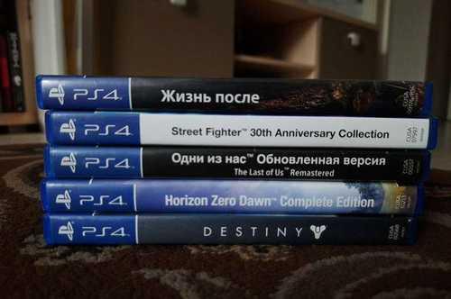 Игры для приставок ps4 продажа/обмен