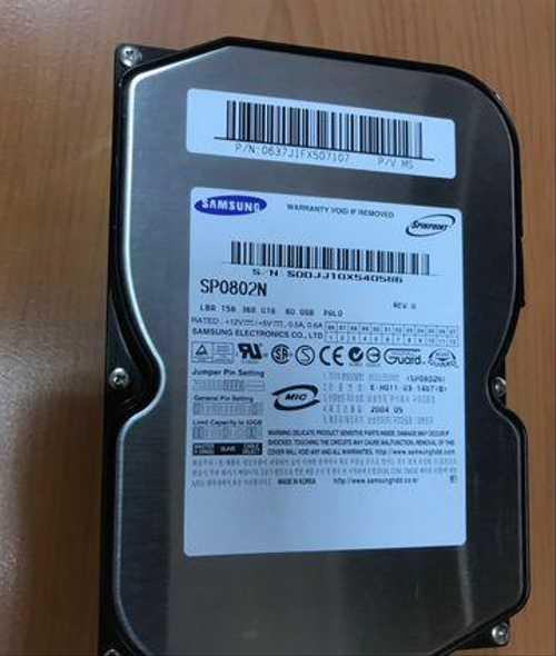 HDD 40GB - 2TB SATA Ide