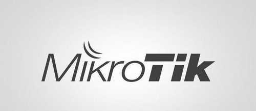 Выкупаю неисправное оборудование MikroTik