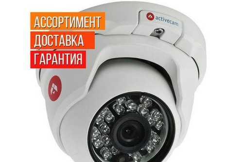 Видеокамера IP Trassir TR-D8121IR2 (3.6 мм)