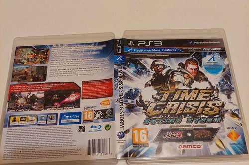 Time Crisis razing storm PS3