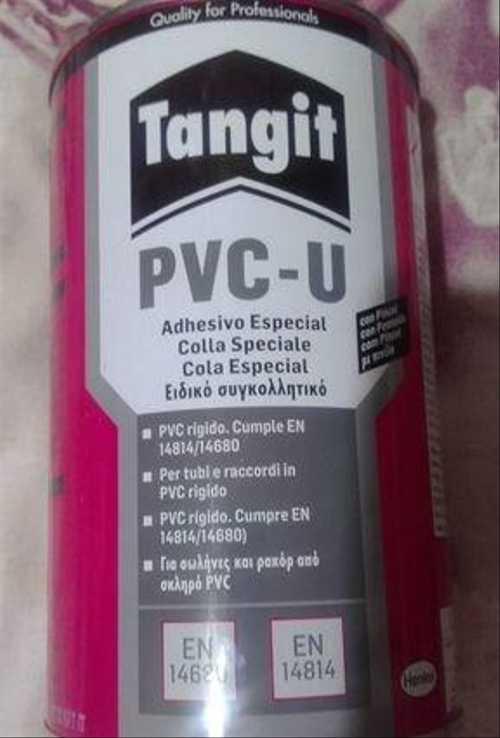 Клей для труб из твердого пвх Tangit PVC - 1 кг