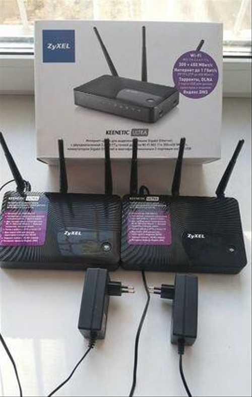 Wi-Fi роутер zyxel Keenetic Ultra - 1 штука