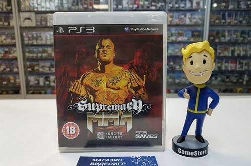 MMA Supremacy (ps3)