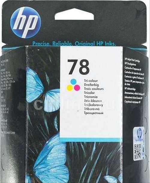 Картридж HP 78 трёхцветный C6578D