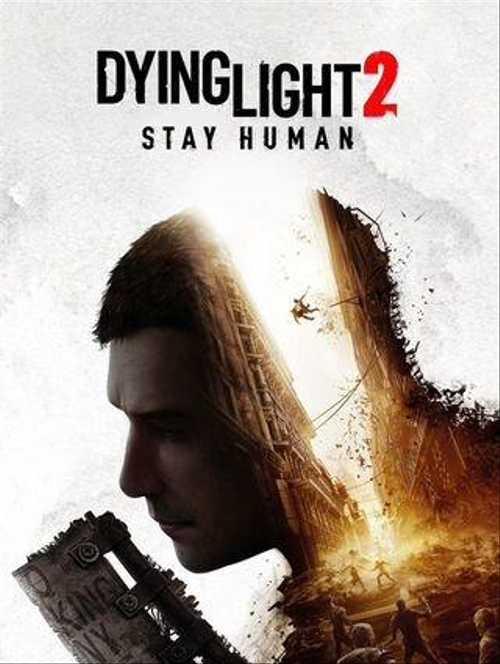 Dying Light 2: Stay Human для Xbox Series X/S Digi