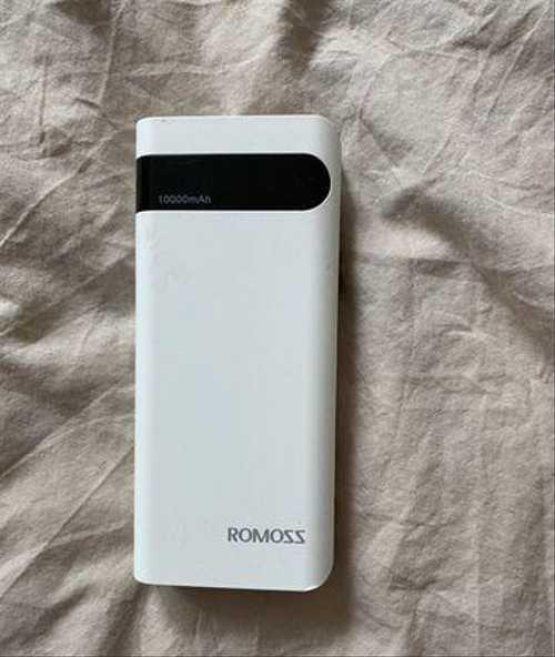 Power bank