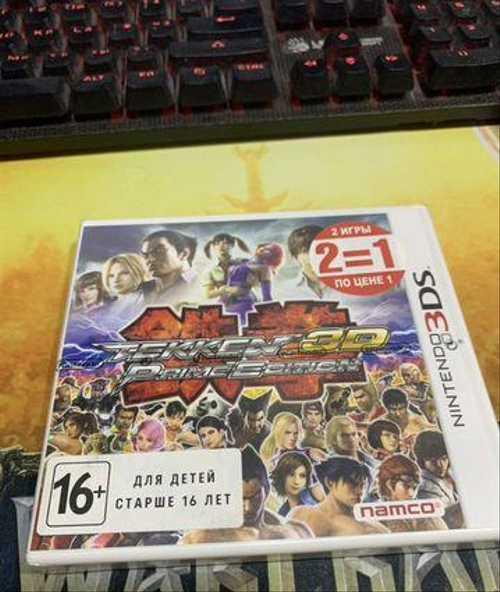 Tekken 3d nintendo 3ds sealed