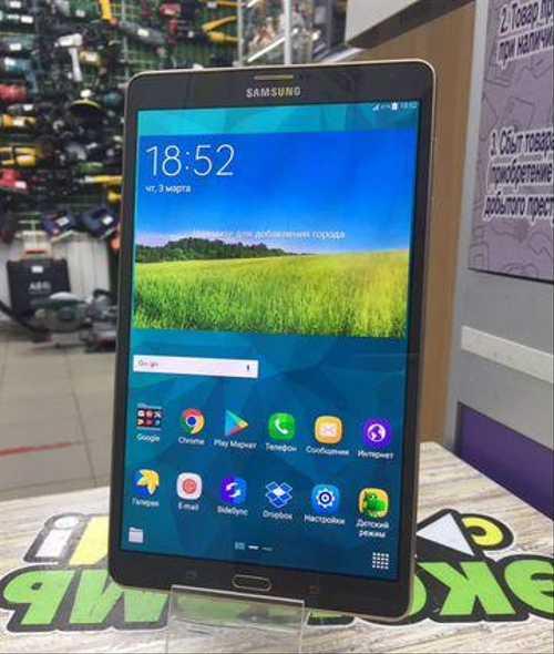 Планшет Samsung Galaxy Tab S
