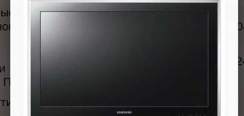 Телевизор Samsung Le40d550k1w