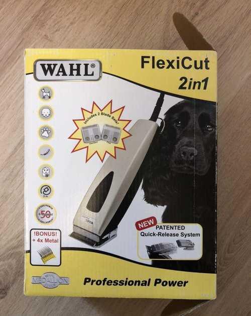 Машинка для стрижки собак wahl 1234-0475 flexicut 2 in