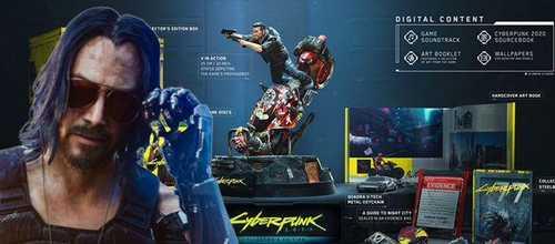 Cyberpunk 2077 Collector's Edition PS4 / PS5