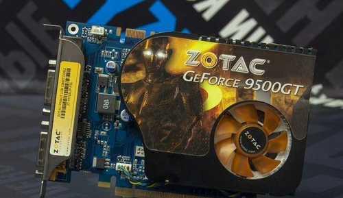 Видеокарта Zotac GeForce 9500GT 1GB