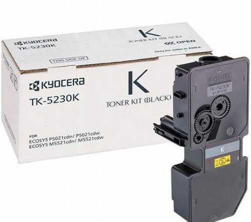 Kyocera TK-5230K картридж черный