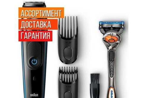 Триммер Braun BT5240 + Бритва Gillette