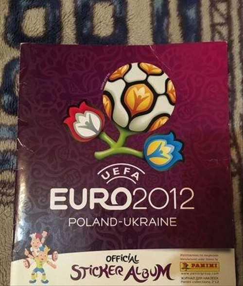 Журнал panini евро 2012