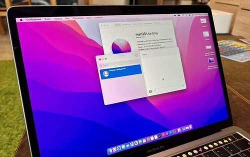 Apple Macbook Pro 13” 2020 i7 32 Gb 1 Tb