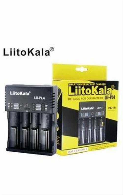 Зарядное устройство LiitoKala lii-pl4