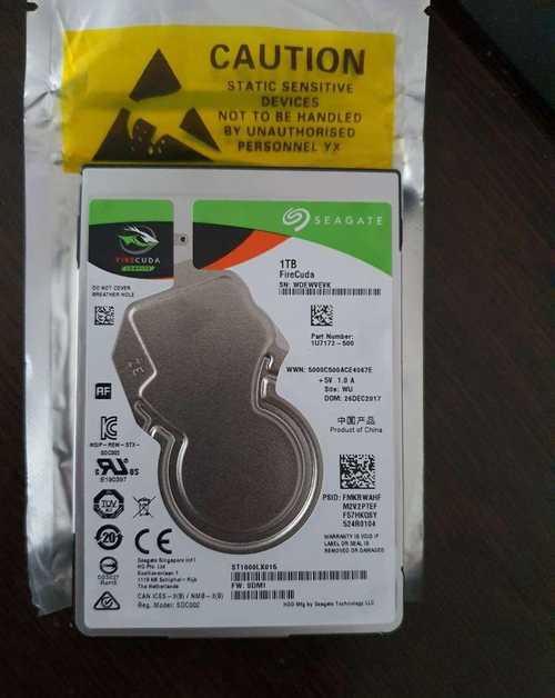 Seagate Firecuda 1TB 2.5"