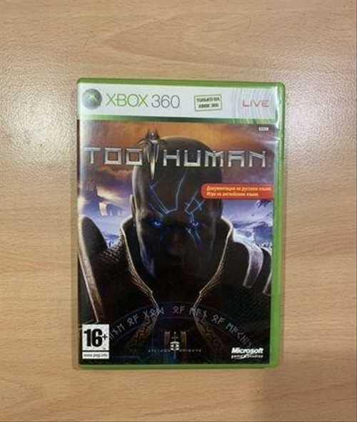 Too Human для Xbox 360