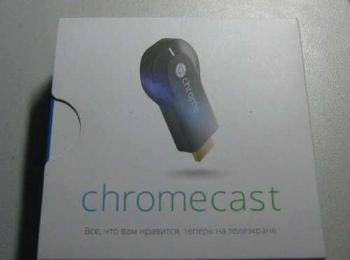 Тв-приставка медиаплеер Google Chromecast