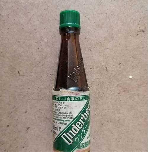 Обмен / Underberg коллекционная бутылка миниатюра