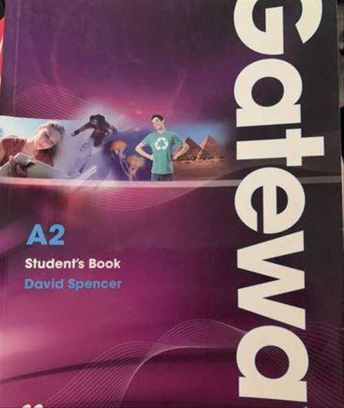 Учебник macmillan gateway a2 students book