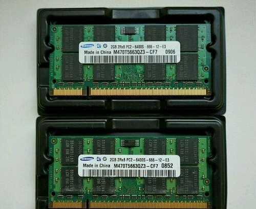 Оперативная память для ноутбука SAMSUNG, DDR2 2gb