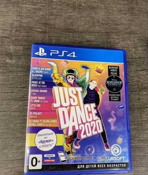 Игры для приставок ps4 ps5 jast dance 2020