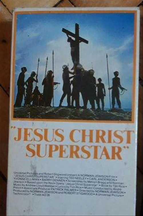 Видеокасета оригинал Jesus Christ Superstar