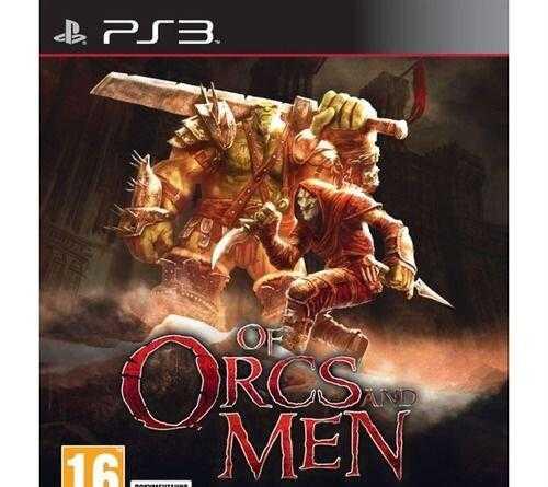 Of orcs and men ps3