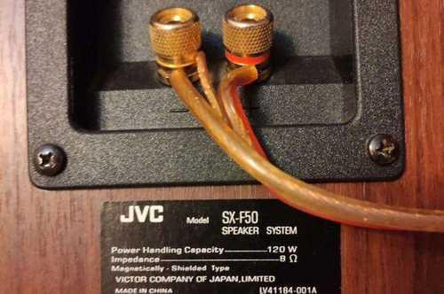 Напольные колонки JVC