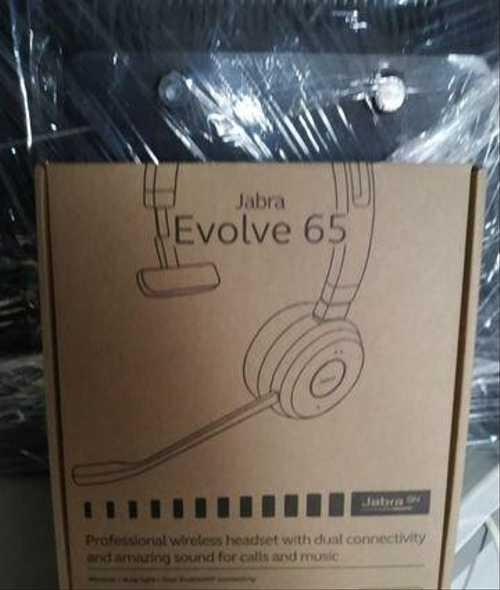 Jabra evolve 65