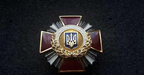 Орден. Знак почета В.С. Украина. Оригинал