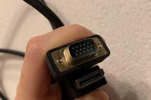 Кабель displayport vga 2 метра