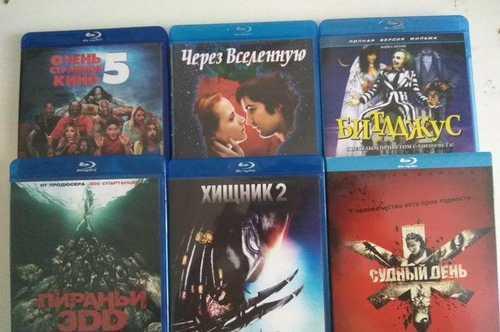 Blu ray диски лицензионные