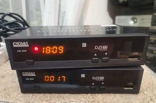 TV приставки Сигнал HD-200 (лот 7)